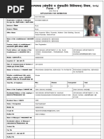 Sample Shop Act Maharashtra | PDF | Social Institutions | Social Science