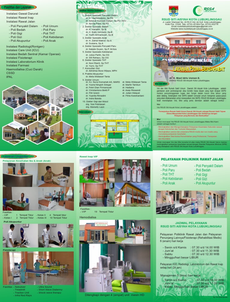 Brosur RS Siti Aisyah 2016 | PDF