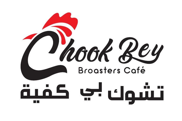 Chook Logo | PDF
