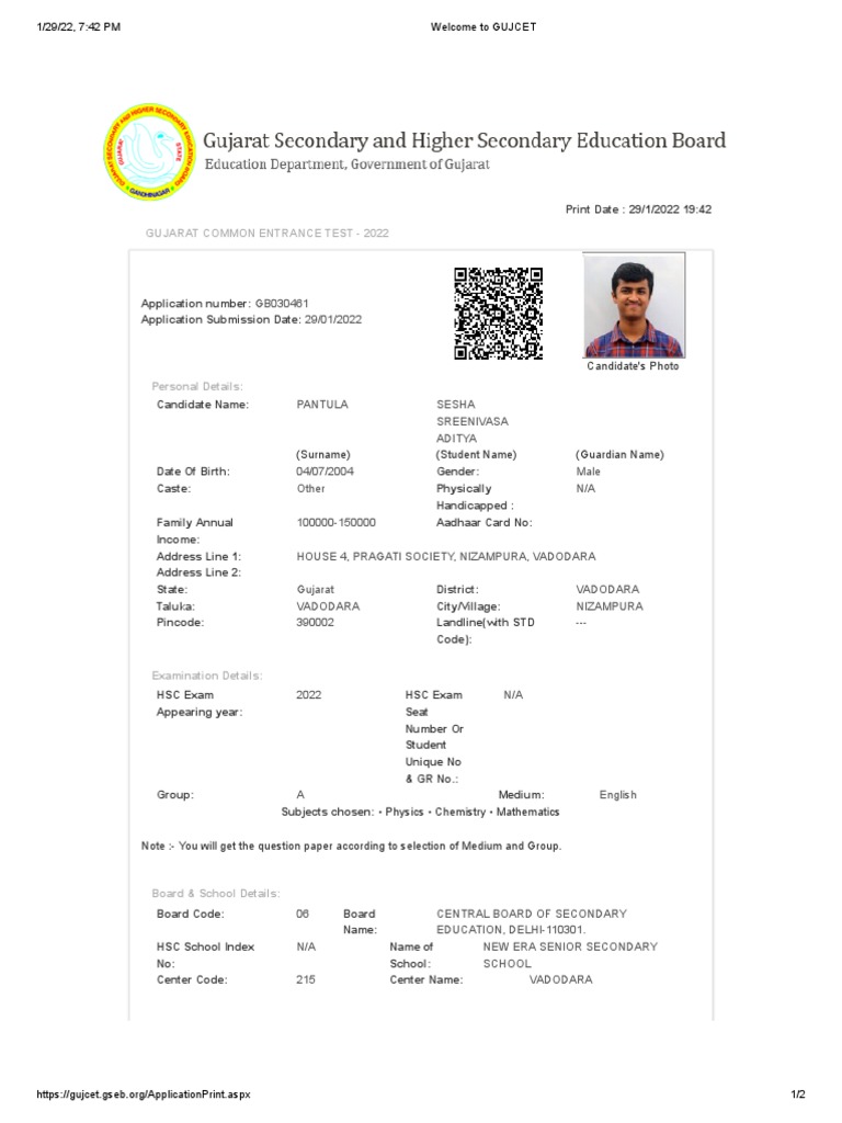 GUJCET Application Form | PDF | Educational Stages | Schools