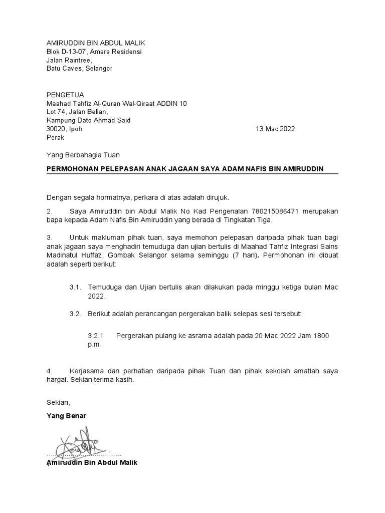 Surat Mohon Pelepasan Anak | PDF