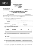 PRC Petition For Change of Registered Name Due To Marriage Form | PDF ...