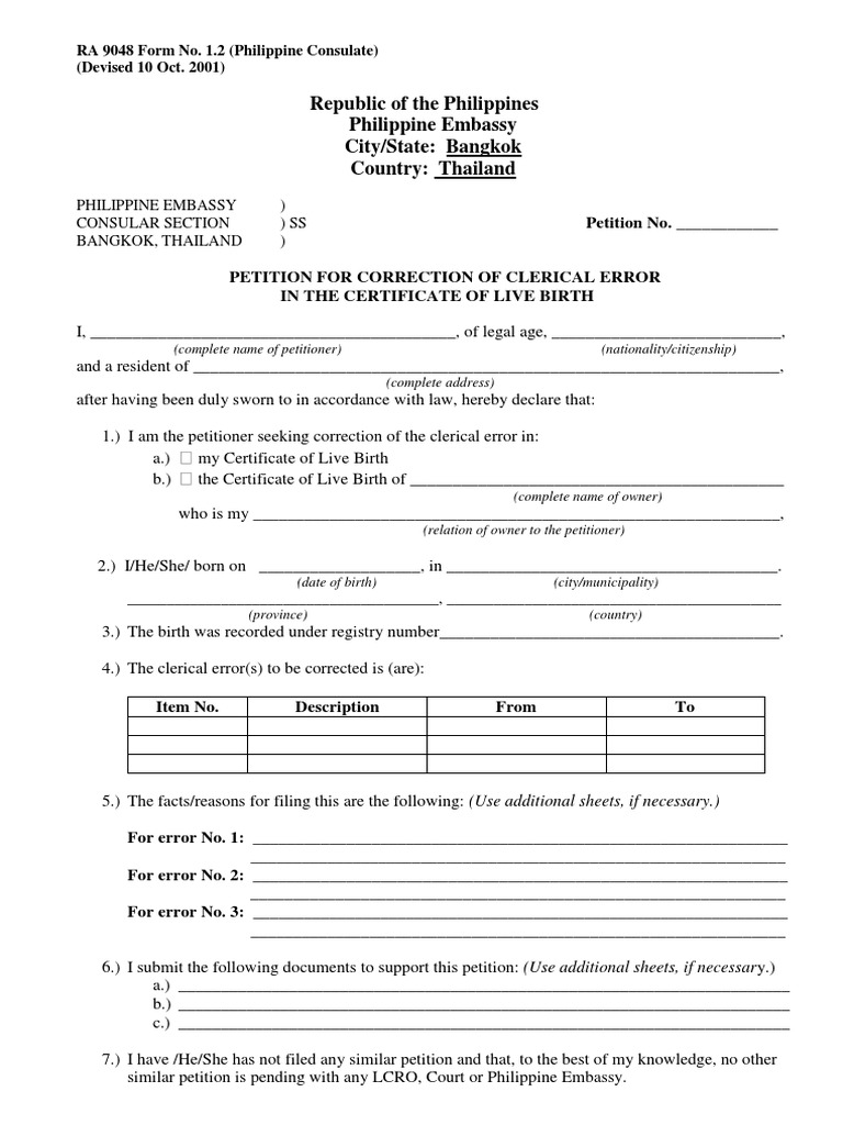 RA 9048 Form No. 1.2 Birth | PDF | Justice | Crime & Violence