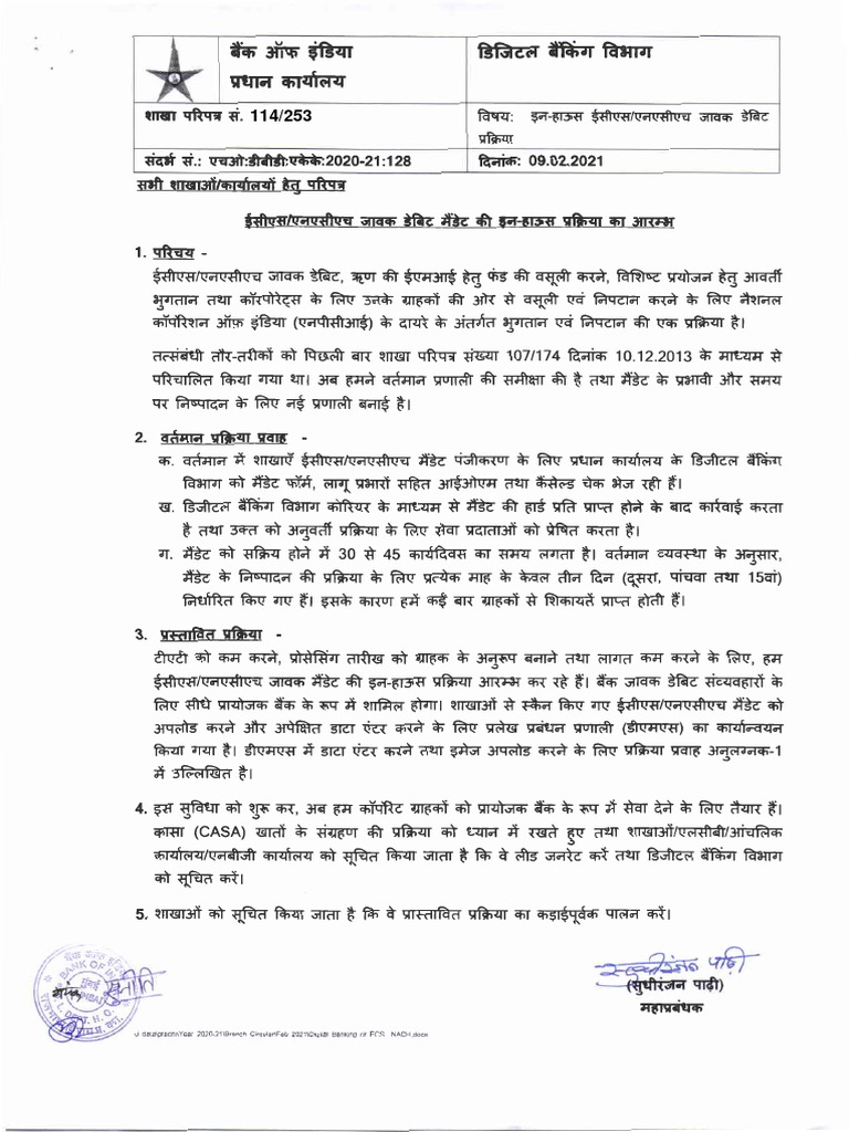114-253 ECS NACH MANDATE Process | PDF | Banks | Image Scanner