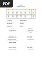 Grade 2 Basic Sight Words List | PDF