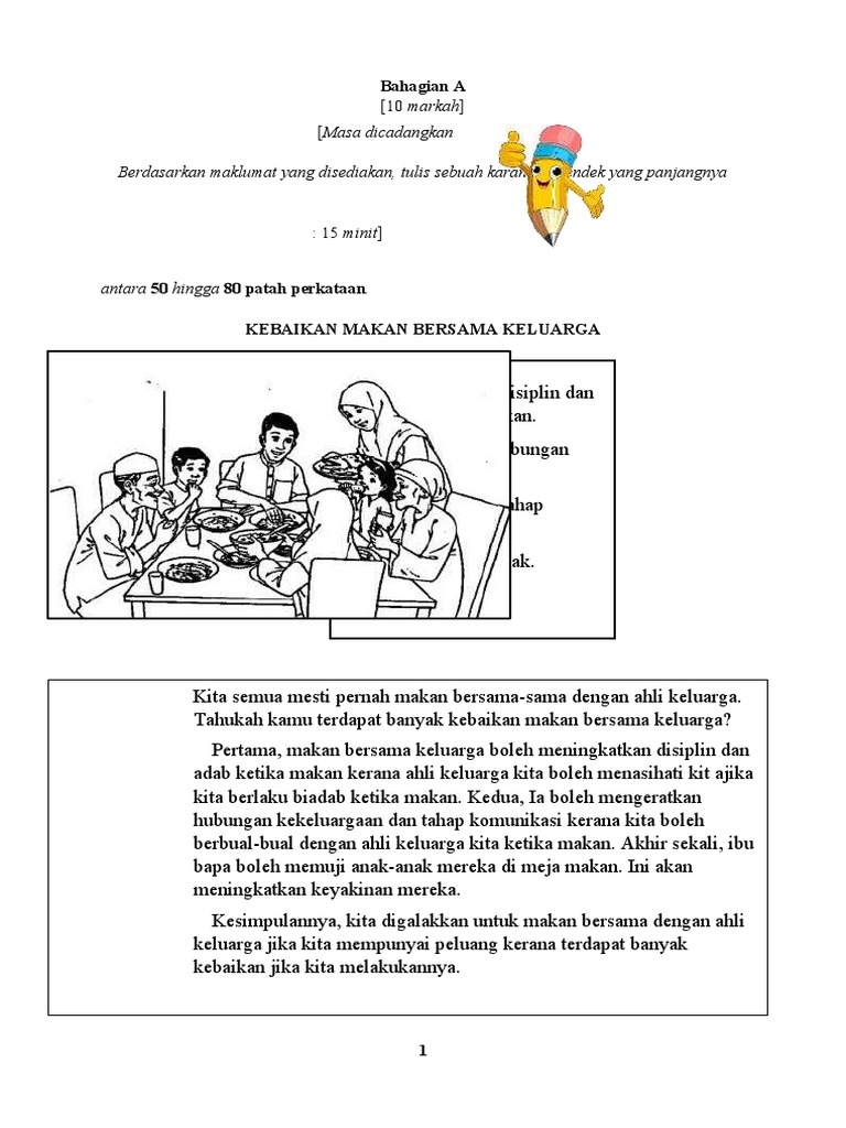 Karangan Pendek Menengah Rendah 1 Done Pdf