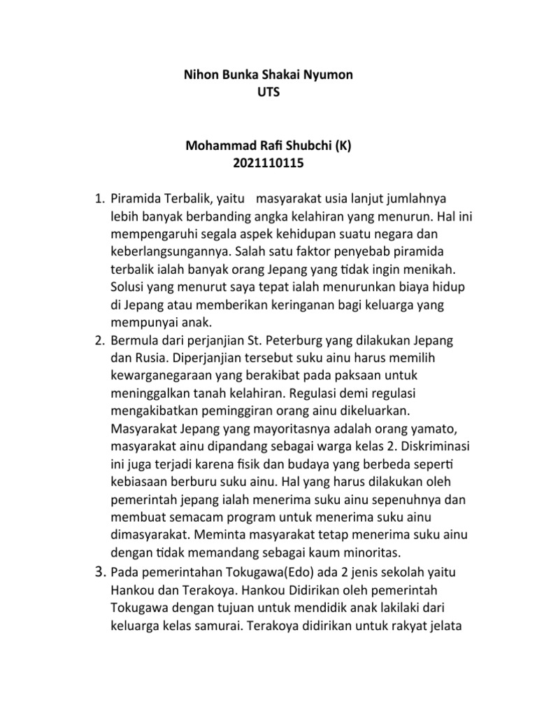 Nihon Bunka Shakai Nyumon | PDF