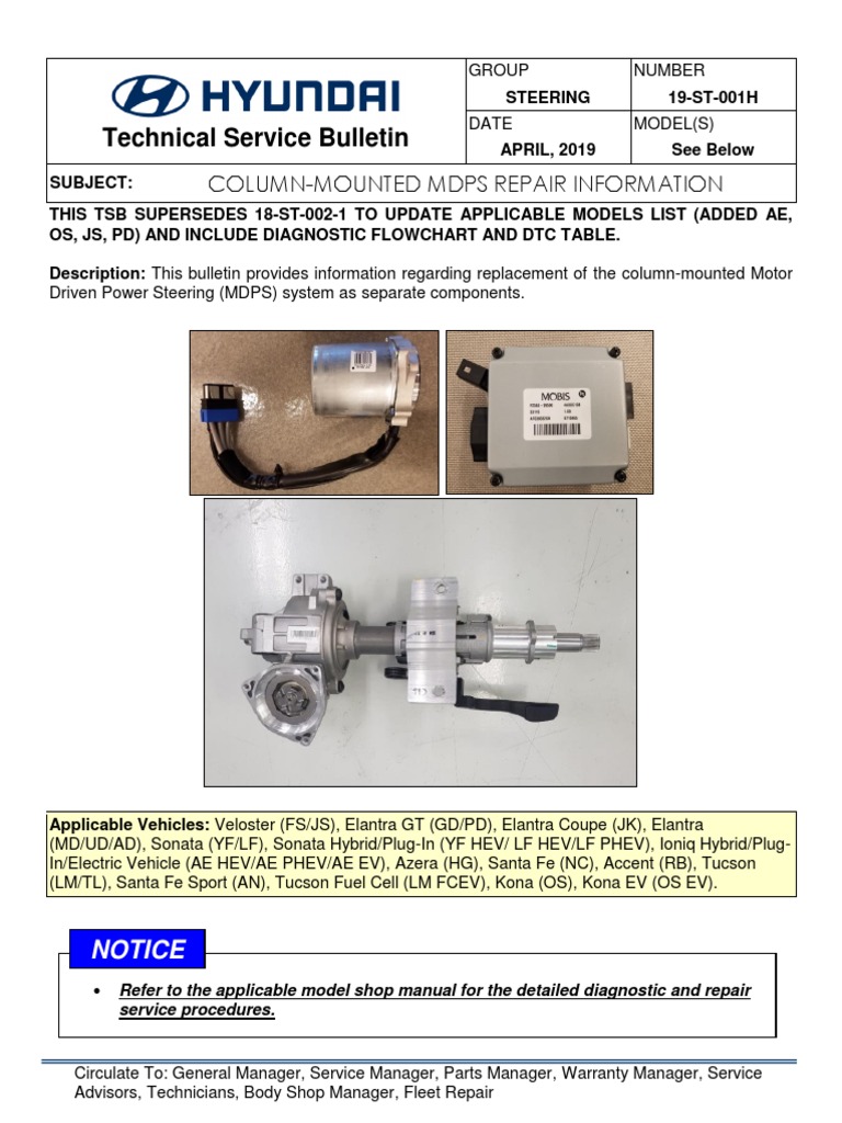 Technical Service Bulletin Column Mounted Mdps Repair Information PDF Plug In Hybrid Hybrid Electric Vehicle