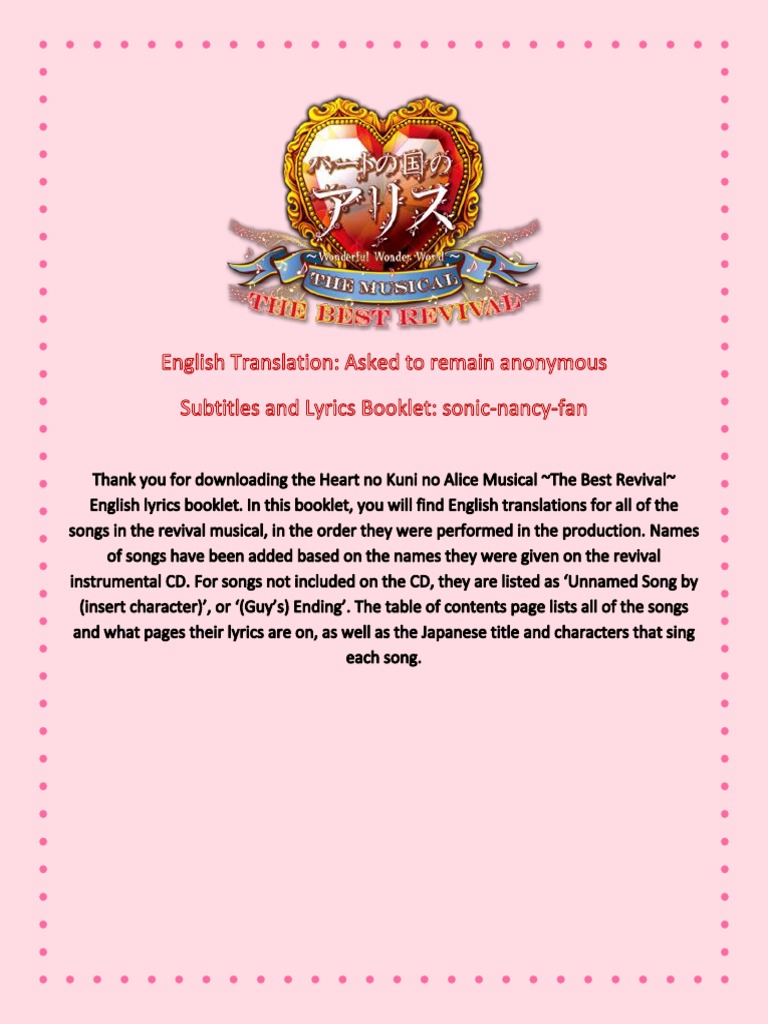 Revival Song Lyrics | PDF