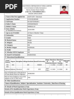 EPF Transfer Claim Form 13 (Revised) | PDF | Financial Services ...