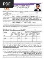 DACAR Job Application Form Template | PDF