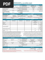 Saudi Arabia National ID Card Details | PDF