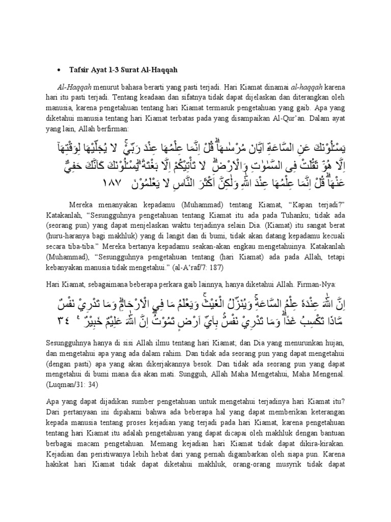 Al-Haqqah Tafsir Pendidikan | PDF