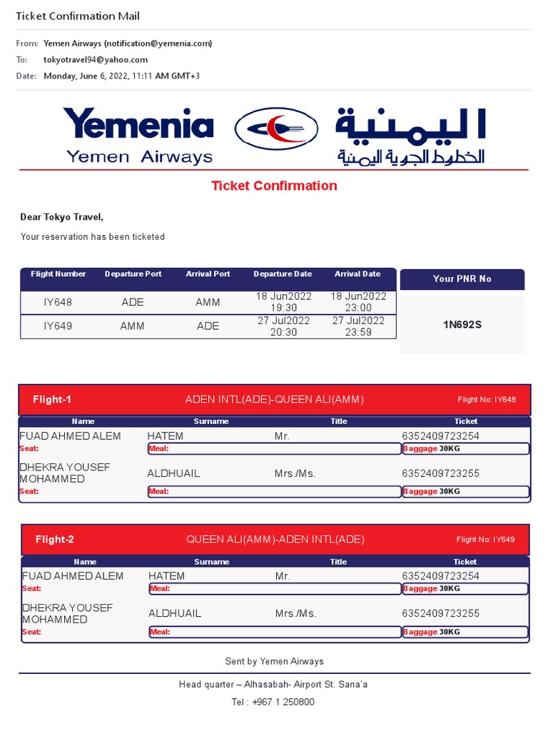 Ticket ADE AMM ADE | Download Free PDF | Yemen | World Politics