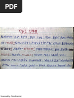 @eotc Books by PDF | PDF