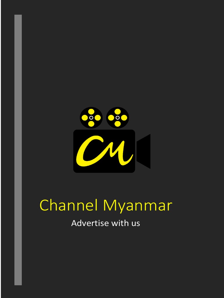 Channel Myanmar ADS | PDF
