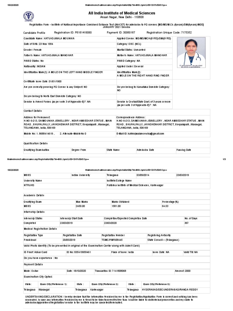 All India Institute of Medical Sciences | Download Free PDF | Doctor Of ...