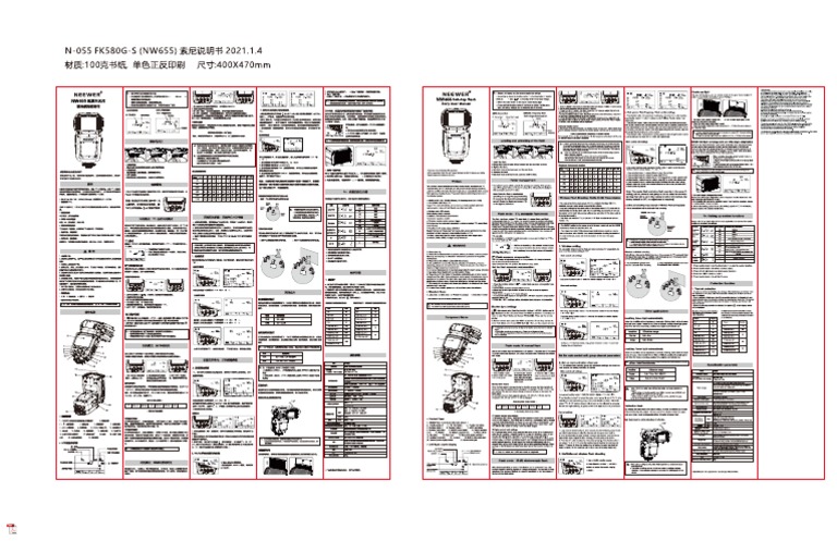 Manual Flash Neewer 565 | PDF