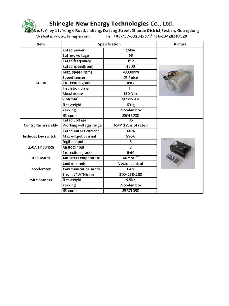 15kW AC Motor Specifications and HS Code | PDF