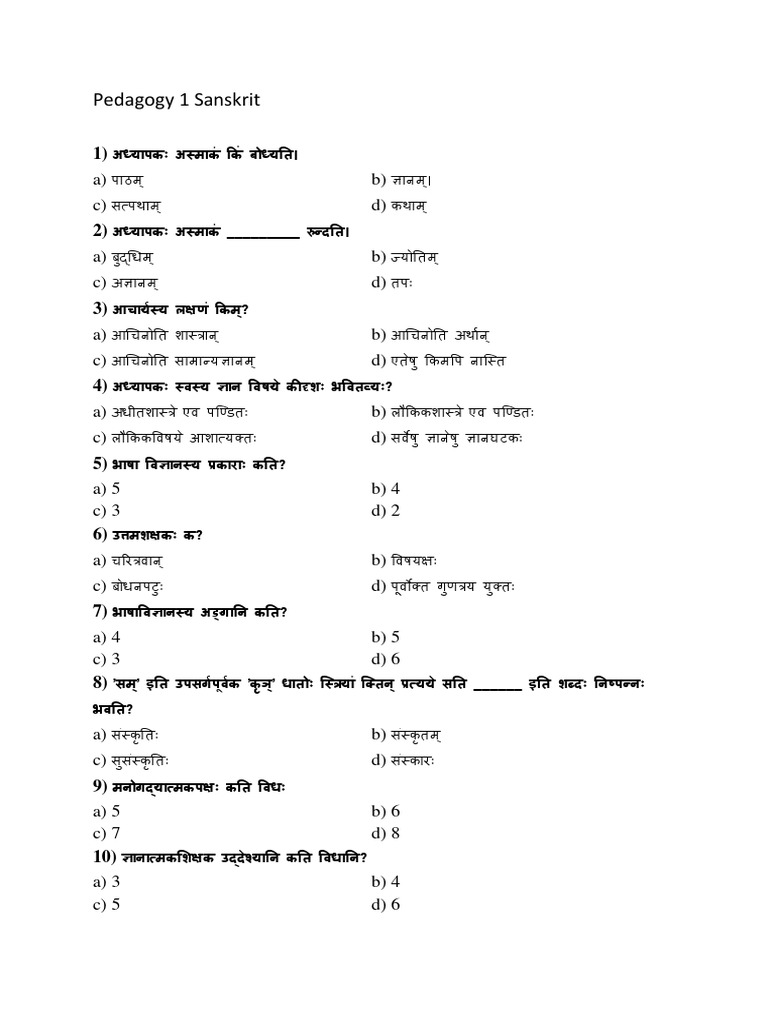 Pedagogy of Sanskrit 1 Main | PDF