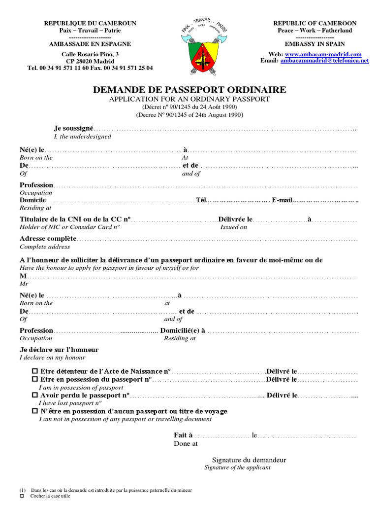 Formulaire de Demande de Nouveaux Passeports | PDF | Mondialisation culturelle | Sécurité nationale