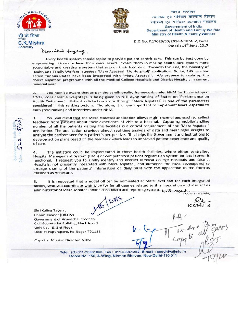 Mera Aspataal Reg | PDF