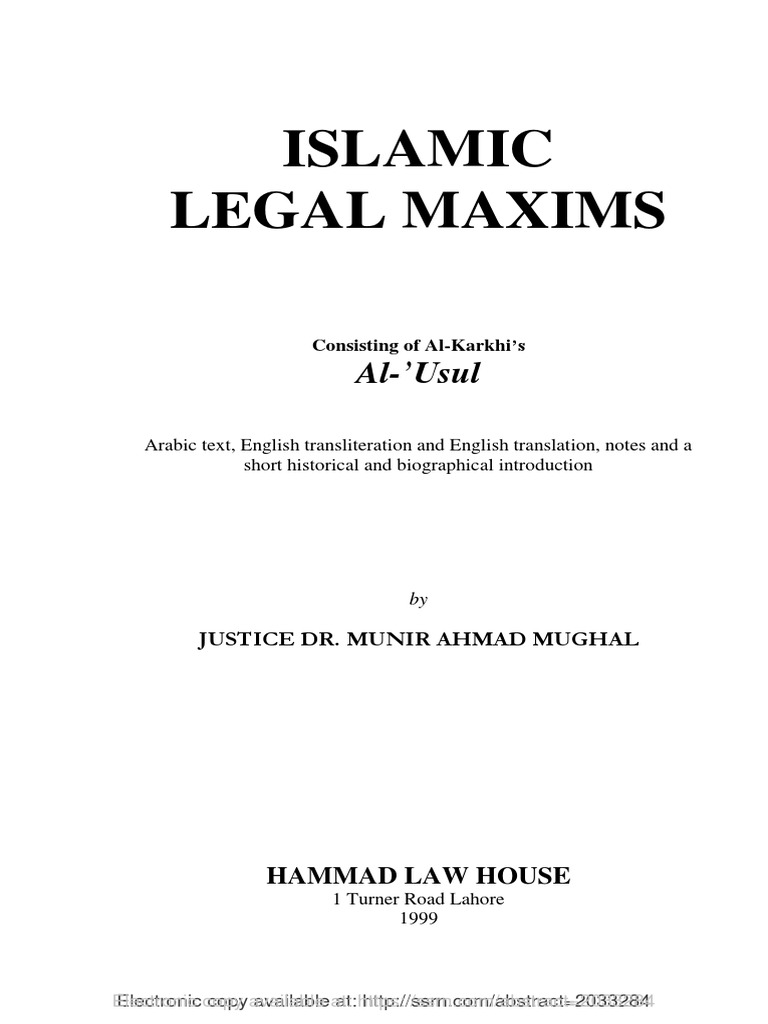 Al-'Usul (Islamic Legal Maxims) Imam Karkhi | PDF | Sharia | Force