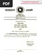 Public Procurement Act 2006 Overview | PDF | Procurement | Evaluation