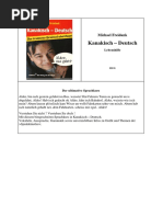 Subanen Mini - Dictionary | PDF