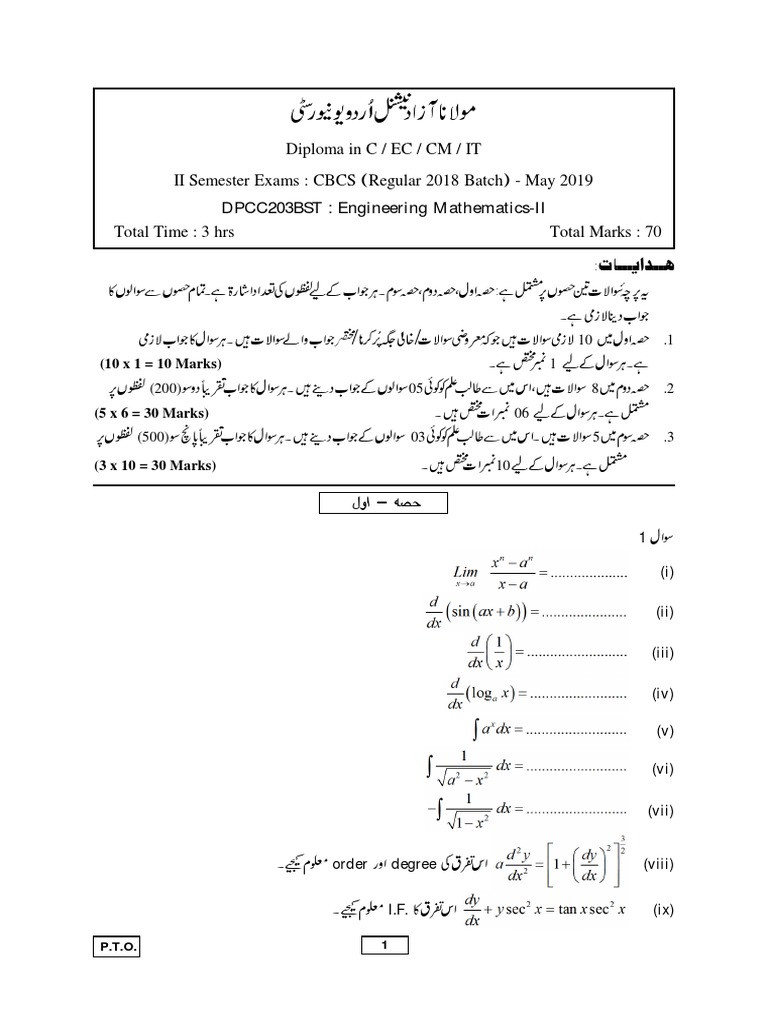 Engineering Mathematics - II | PDF | Rates | Applied Mathematics