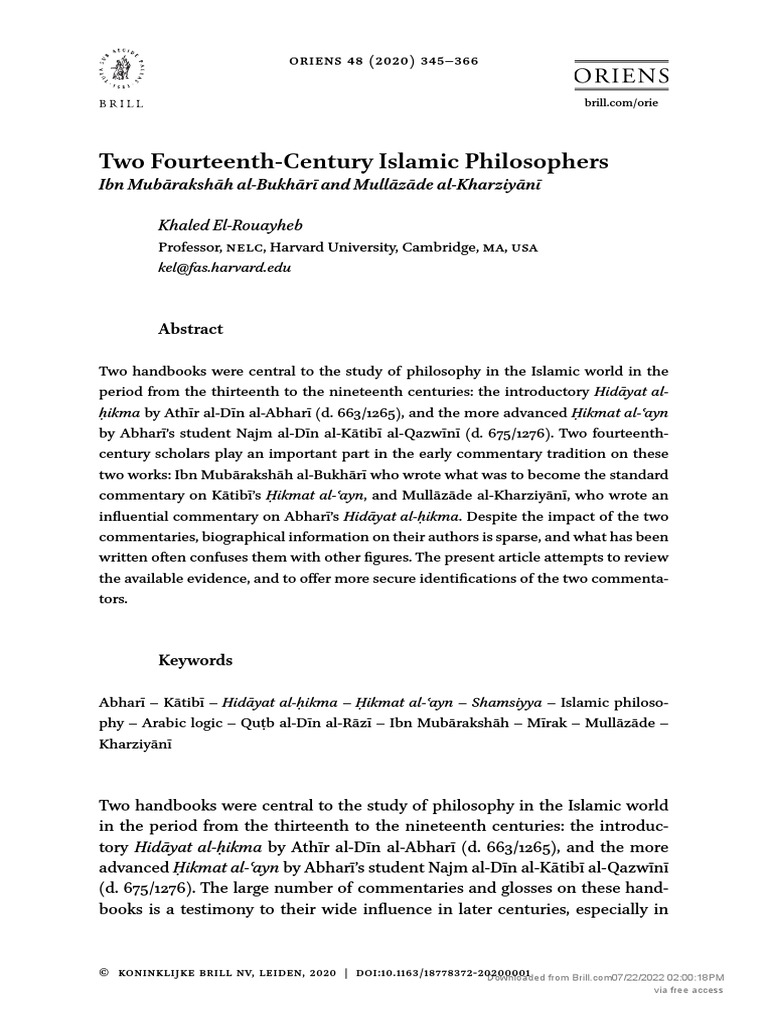 Two Fourteenth-Century Islamic Philosophers: Ibn Mubārakshāh Al-Bukhārī ...