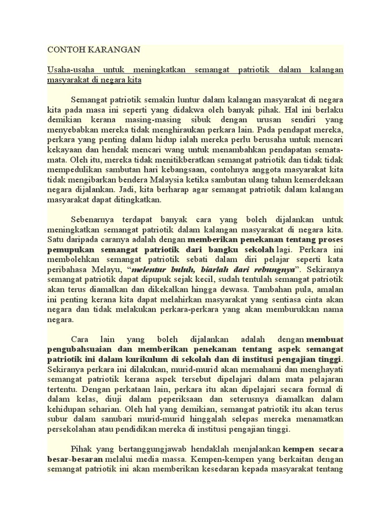 Contoh Karangan | PDF