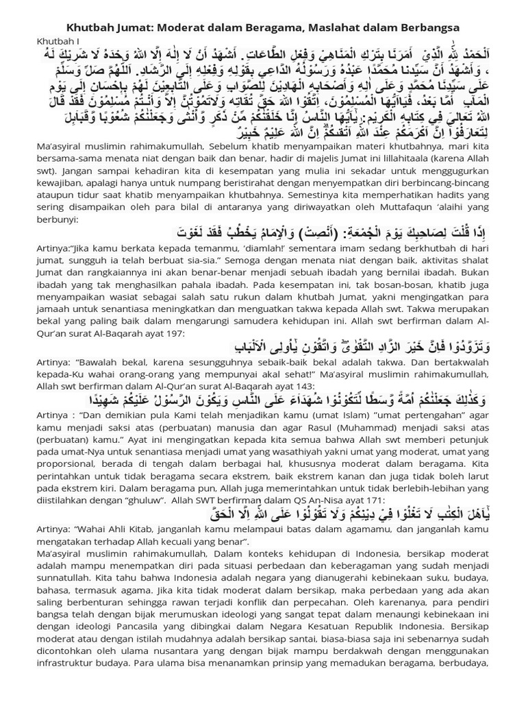 Khutbah Jumat Nu | PDF
