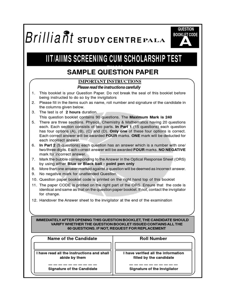 Iit Aiims Screening Test Sample QNS | PDF | Redox | Chemical Compounds