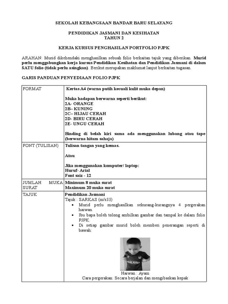 Folio PJPK Tahun 2 N 3 | PDF