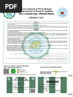 FORM-60 RTO Bh-1 | PDF