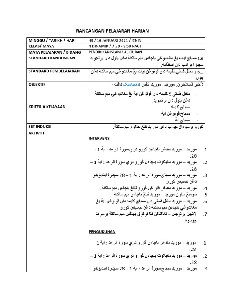 Contoh RPH Pai | PDF