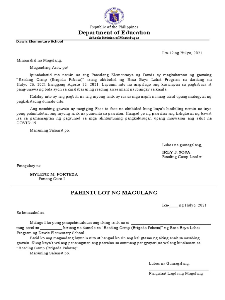 waiver and letter sample | PDF