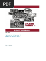 Basic Hindi Words Through Tamil | PDF