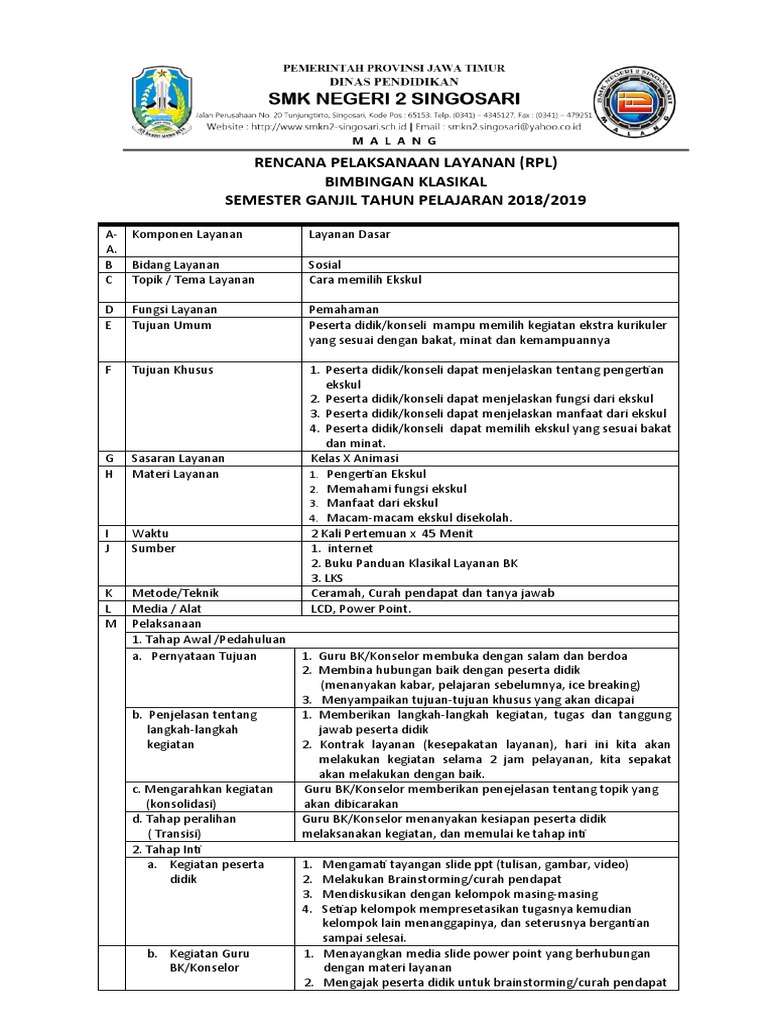 RPL (Cara Memilih Ekskul) | PDF