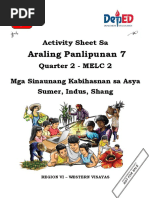 AP7 2nd Quarter Answer Key With TOS | PDF