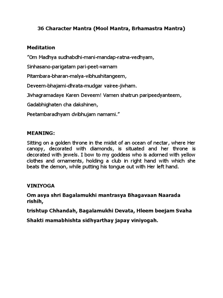 36 Character Mantra (Mool Mantra, Brhamastra Mantra) | PDF | Mantra ...