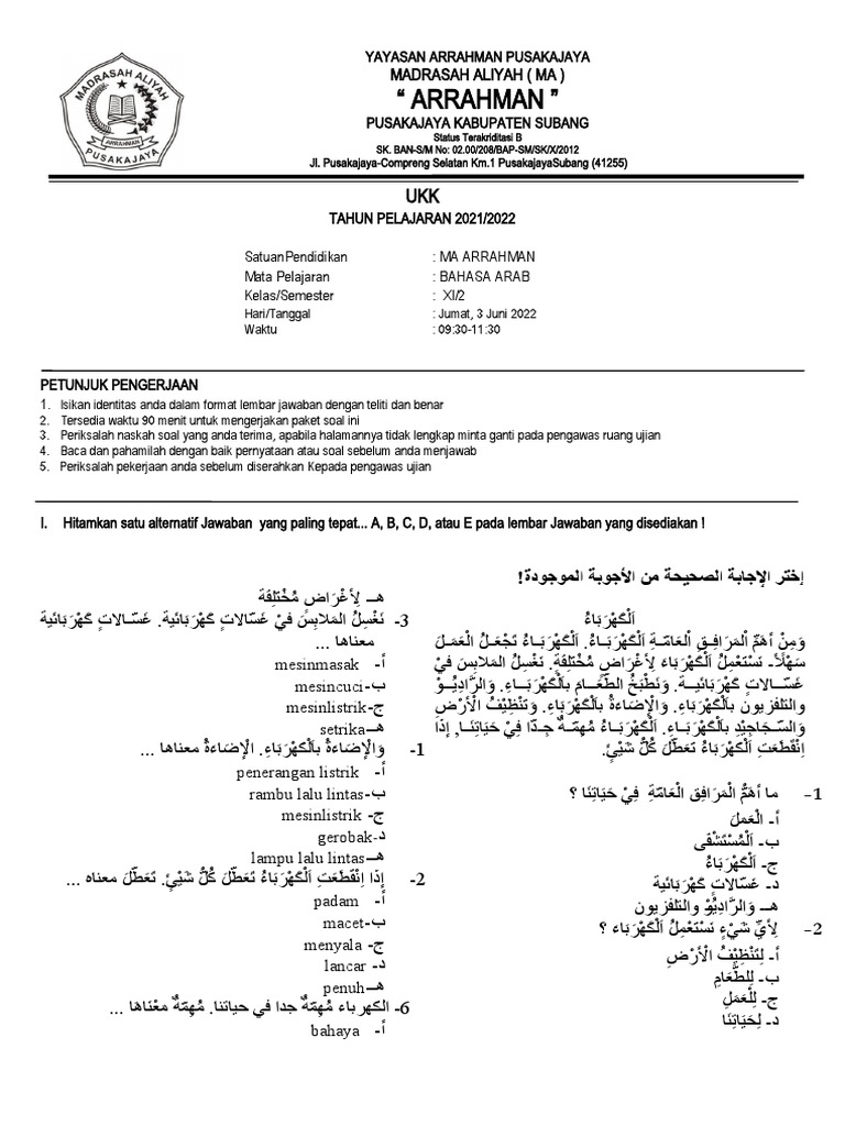 Soal Bahasa Arab Sem 2 Xi | PDF