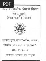 DSR 2023 Vol 2 - Google Search | PDF | Software | Computing