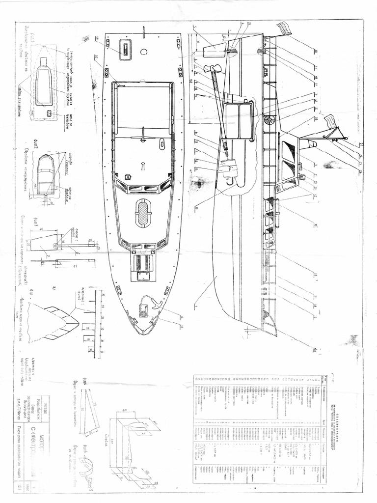 RC Boat Blueprints | PDF