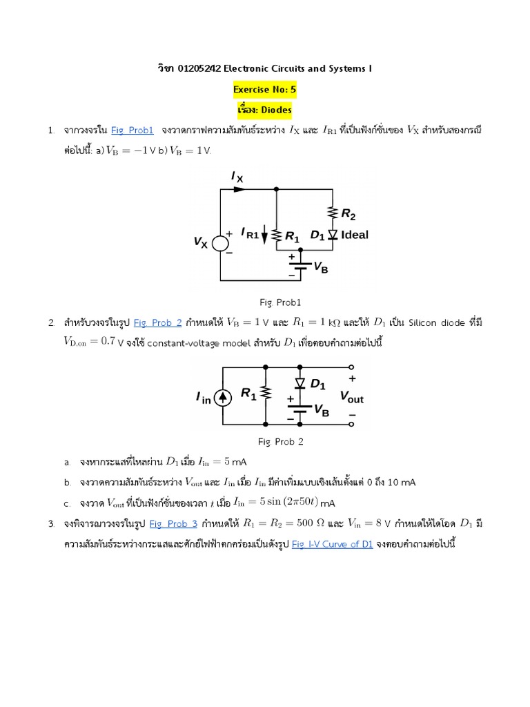 Exercise 5_Diode Q Points | PDF