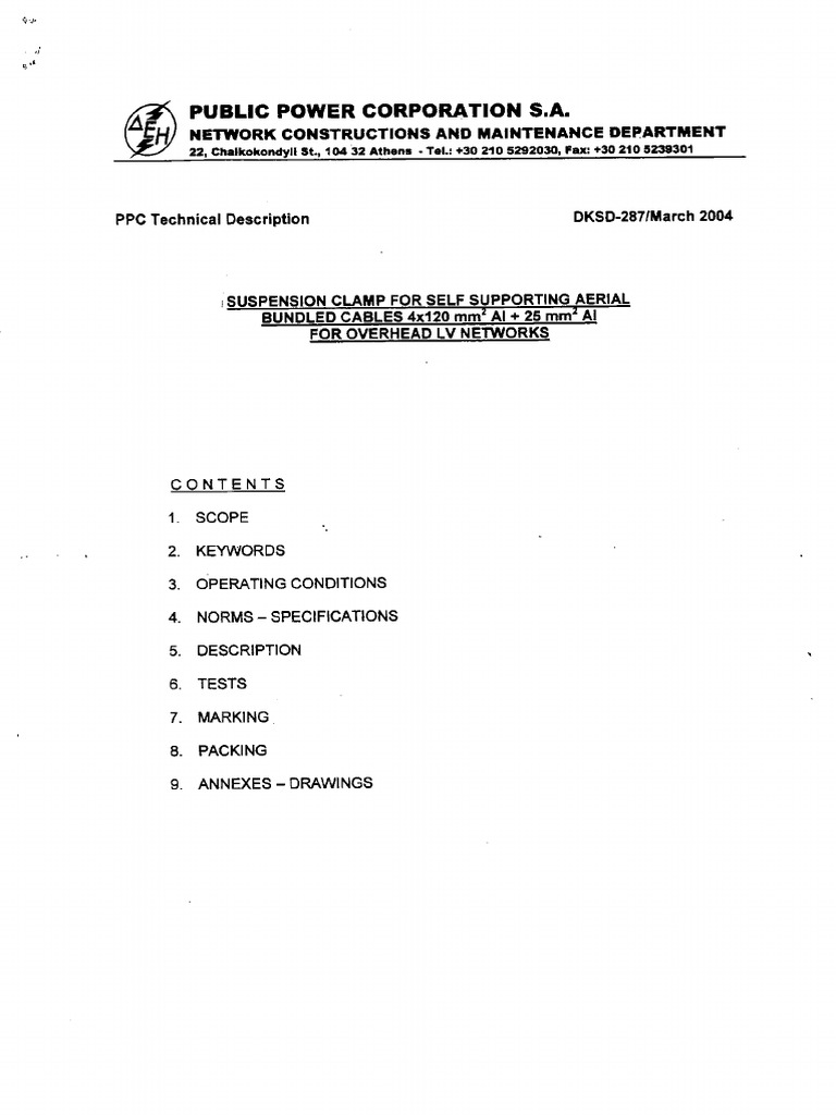 -DKSD-287 Μarch 2004 EN | PDF