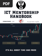 Demystifying ICT | PDF | Exponentiation | Greek Mythology