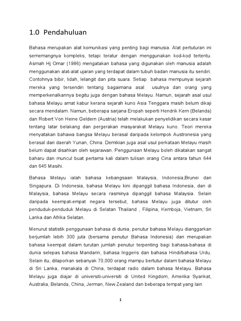 Esei Bahasa Melayu | PDF