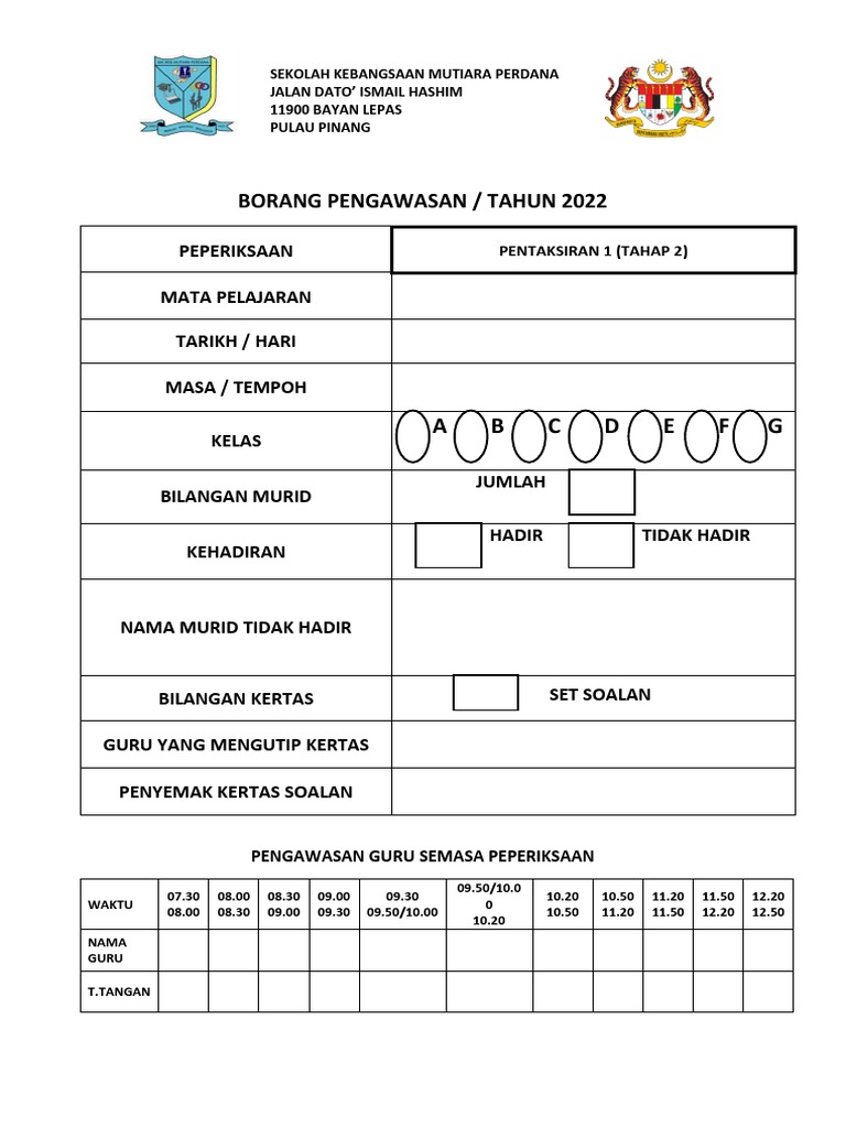 Borang Pengawasan Peperiksaan 2022 | PDF